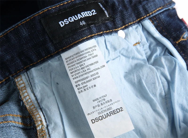 Cut-rate Dsquared2 Jeans