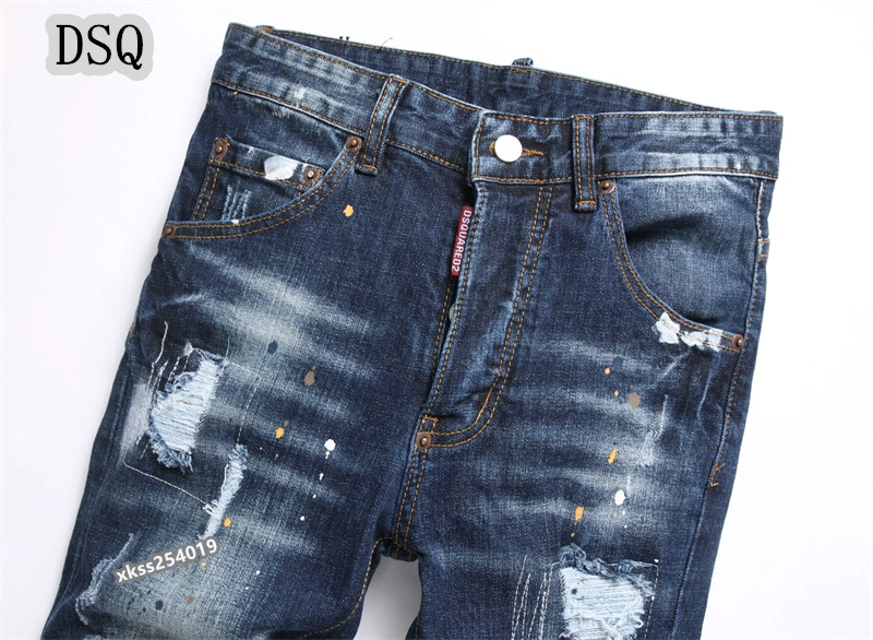 Discounted Dsquared2 Jeans