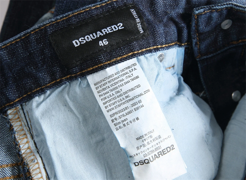 Discounted Dsquared2 Jeans