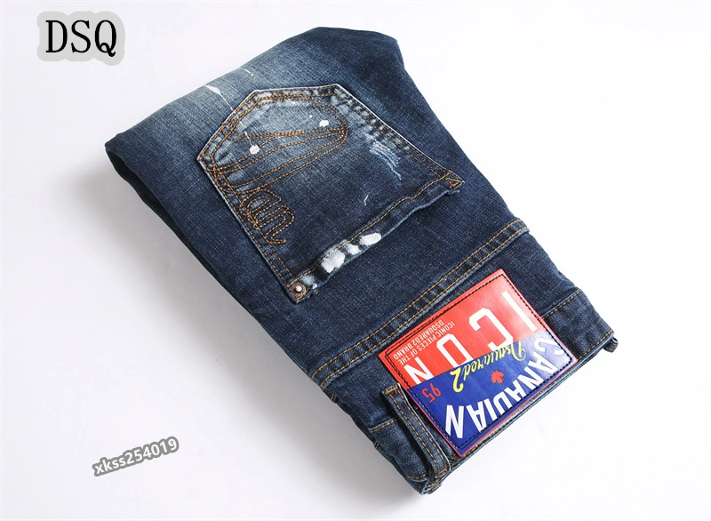 Discounted Dsquared2 Jeans