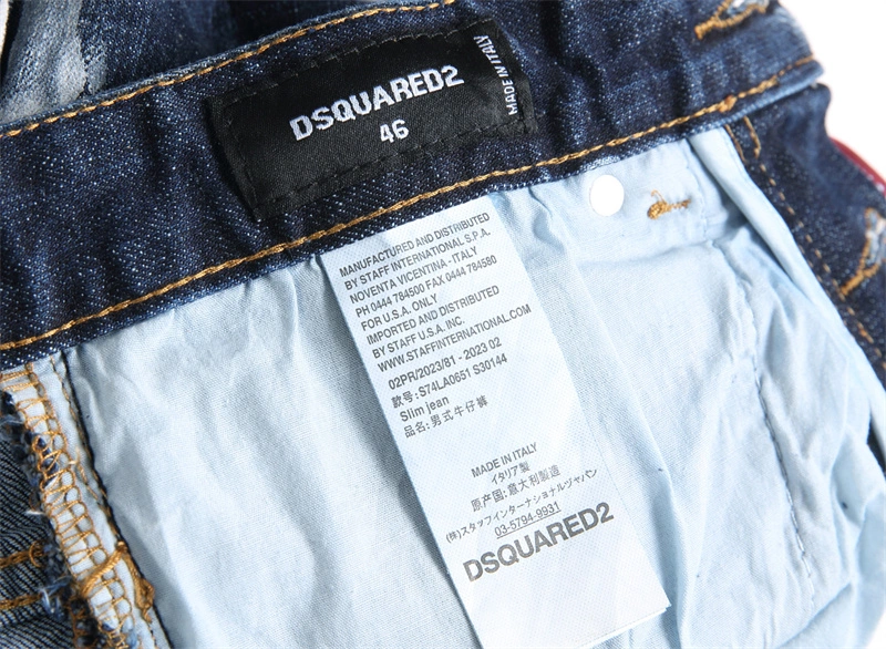 Economical Dsquared2 Jeans