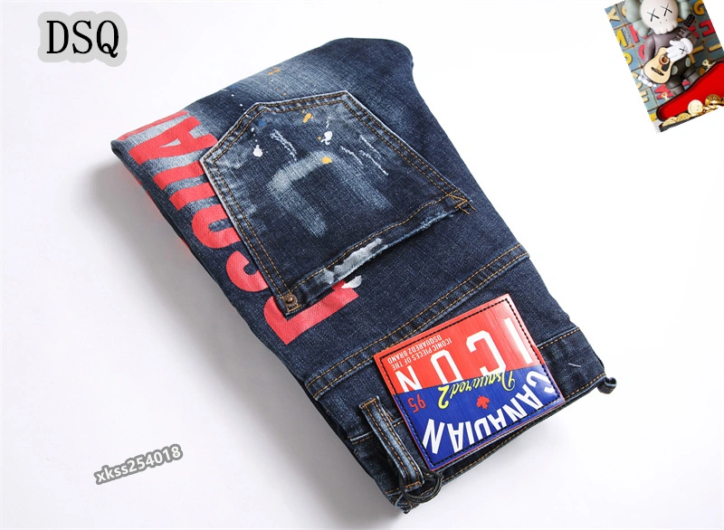Economical Dsquared2 Jeans