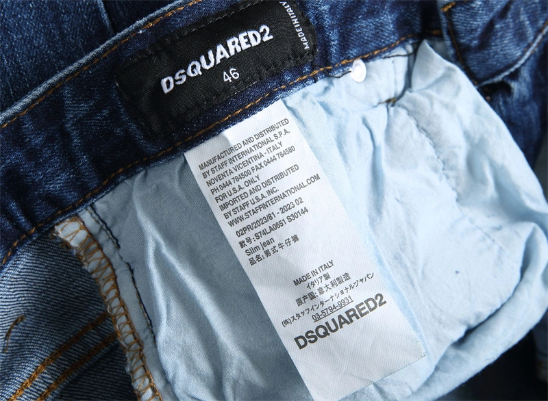 Low-cost Dsquared2 Jeans