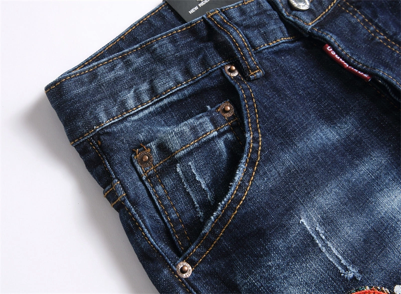 Affordable Dsquared2 Jeans