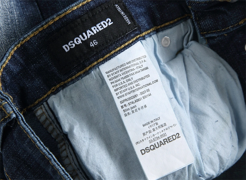 Top match Dsquared2 Jeans