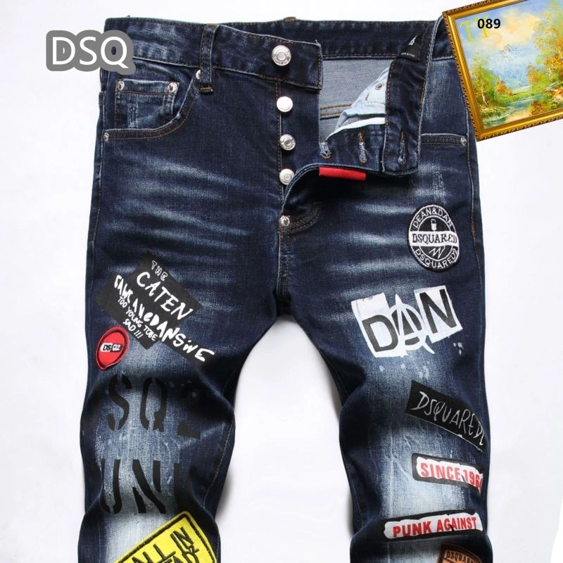 Exact replica Dsquared2 Jeans