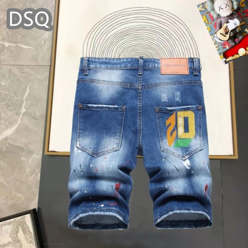 Exact replica Dsquared2 Jeans
