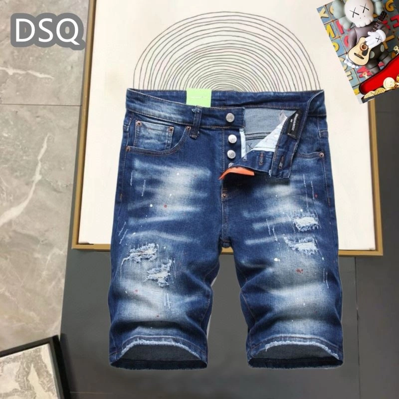 Dsquared2 Jeans