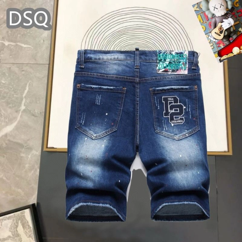 Low-cost Dsquared2 Jeans