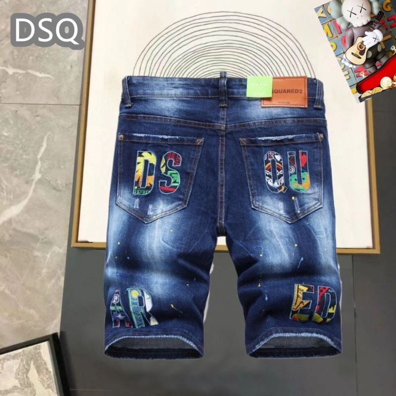 Factory-made Dsquared2 Jeans