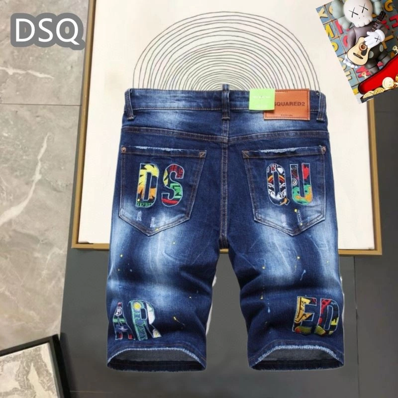 Factory-made Dsquared2 Jeans