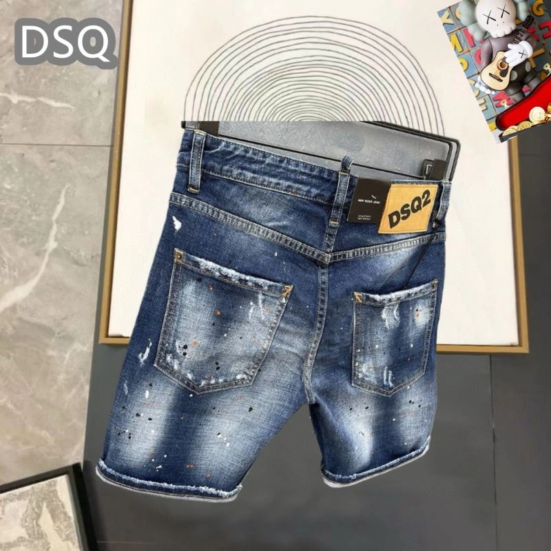 Real Dsquared2 Jeans