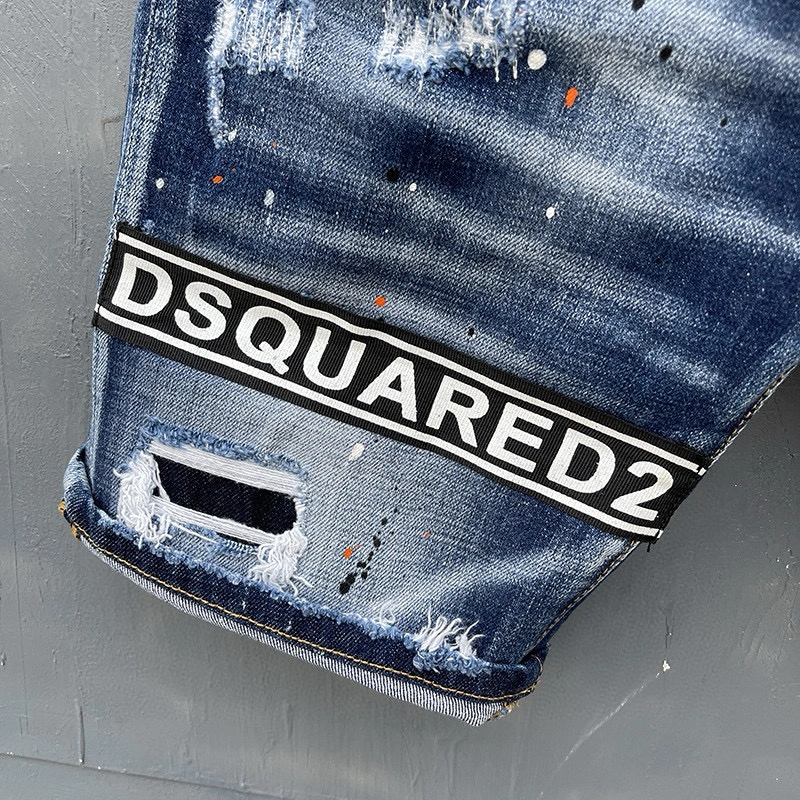 Real Dsquared2 Jeans