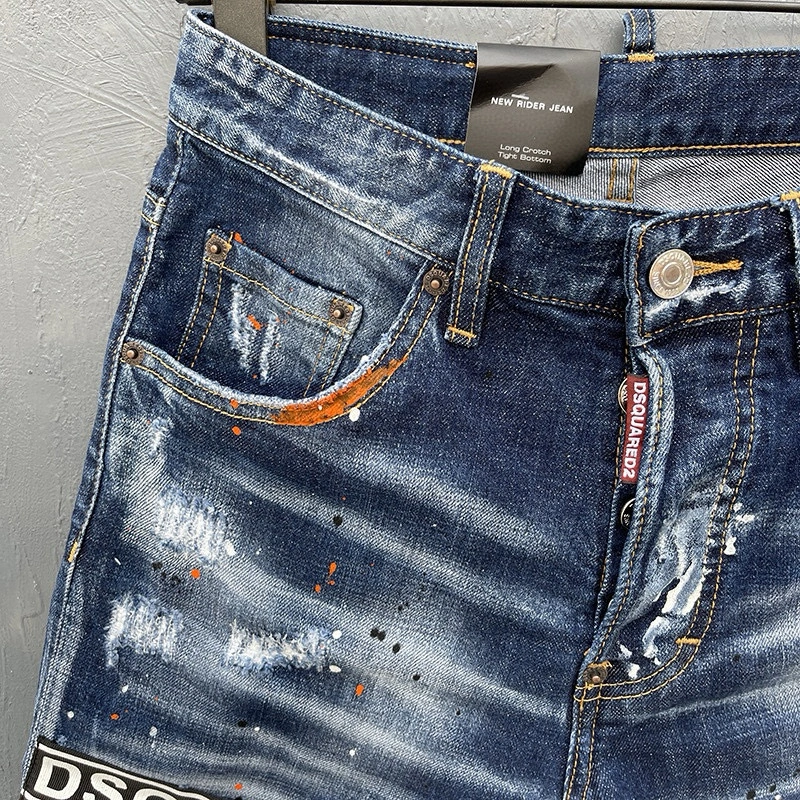 Real Dsquared2 Jeans