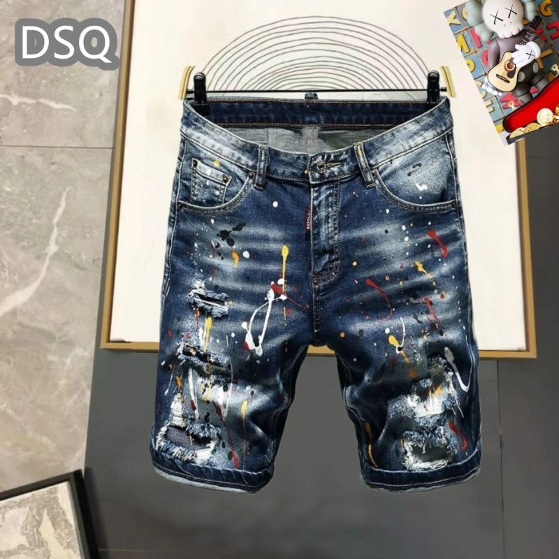 Dsquared2 Jeans