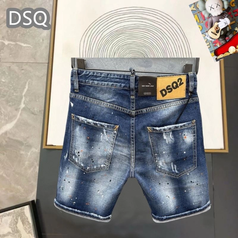 Authentic Dsquared2 Jeans