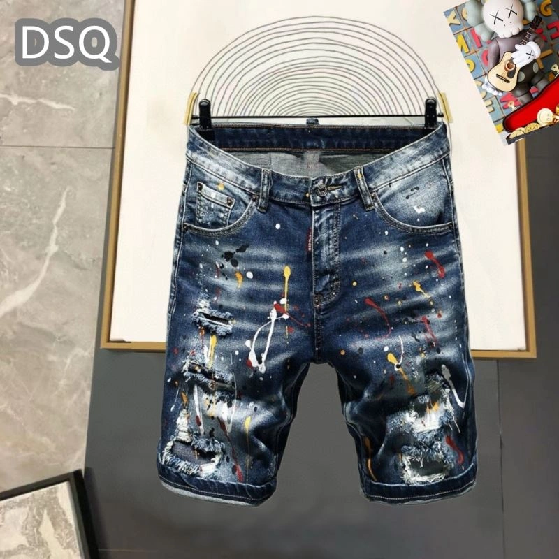 Authentic Dsquared2 Jeans