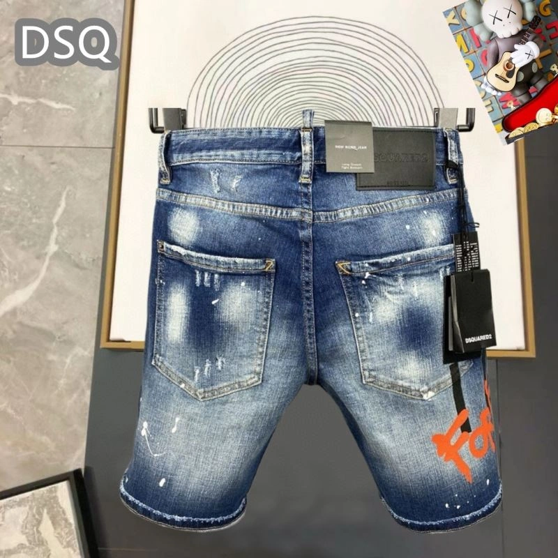 Genuine Dsquared2 Jeans
