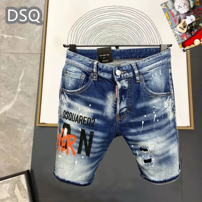 Genuine Dsquared2 Jeans