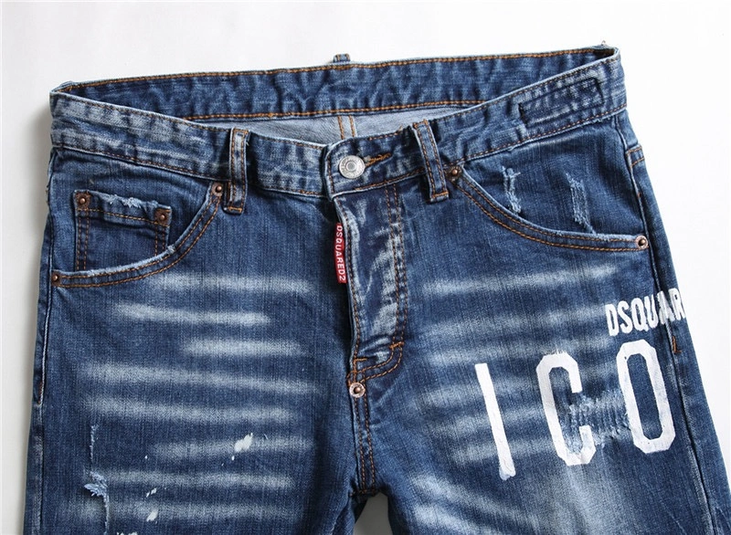 Legit Dsquared2 Jeans