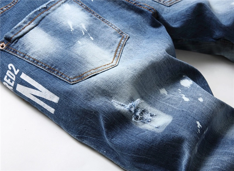 Legit Dsquared2 Jeans