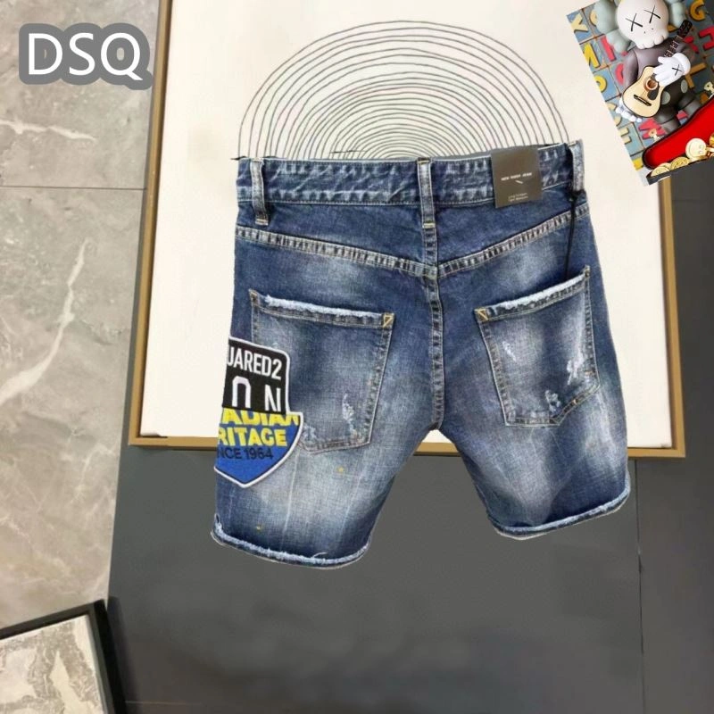 Original Dsquared2 Jeans