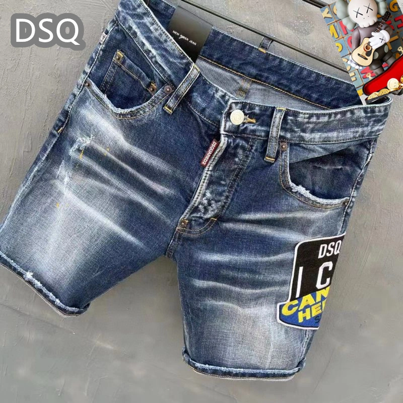 Original Dsquared2 Jeans