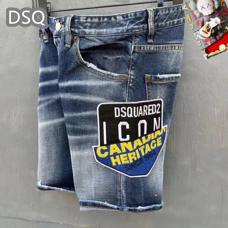 Original Dsquared2 Jeans