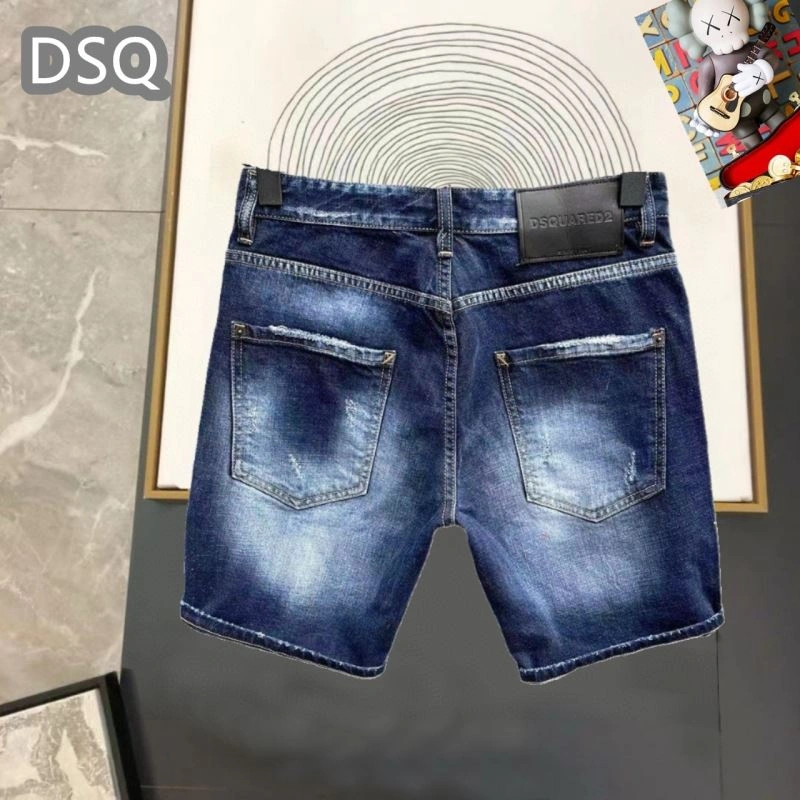 Value-priced Dsquared2 Jeans