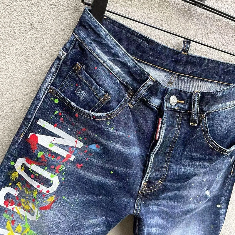 Value-priced Dsquared2 Jeans