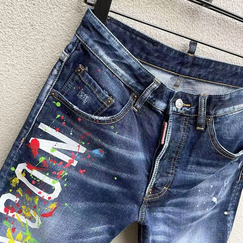 Value-priced Dsquared2 Jeans
