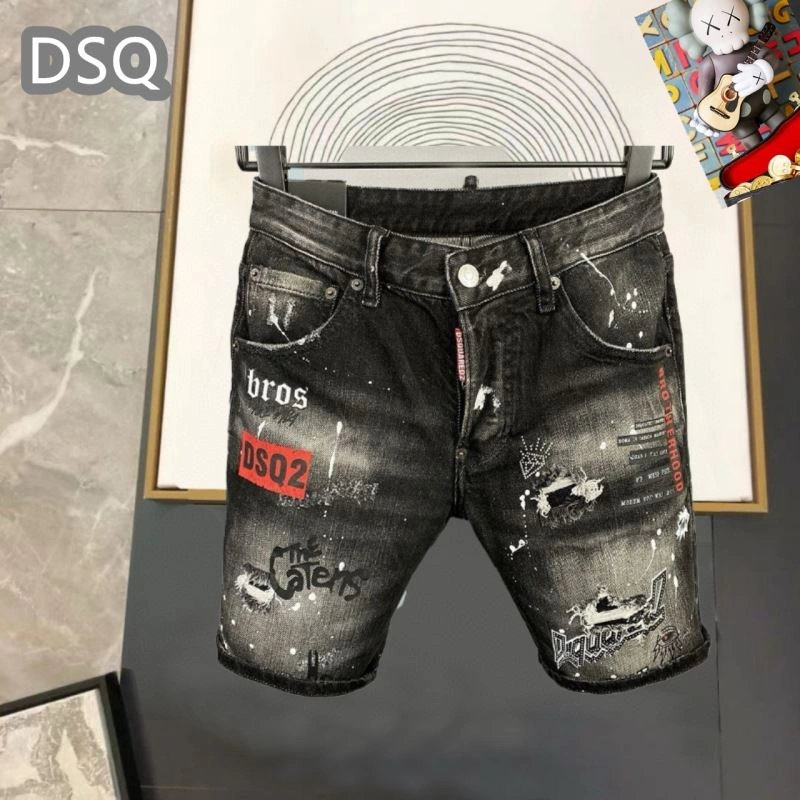 Reasonably priced Dsquared2 Jeans