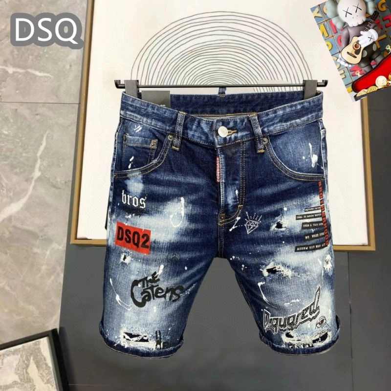 Reasonably priced Dsquared2 Jeans