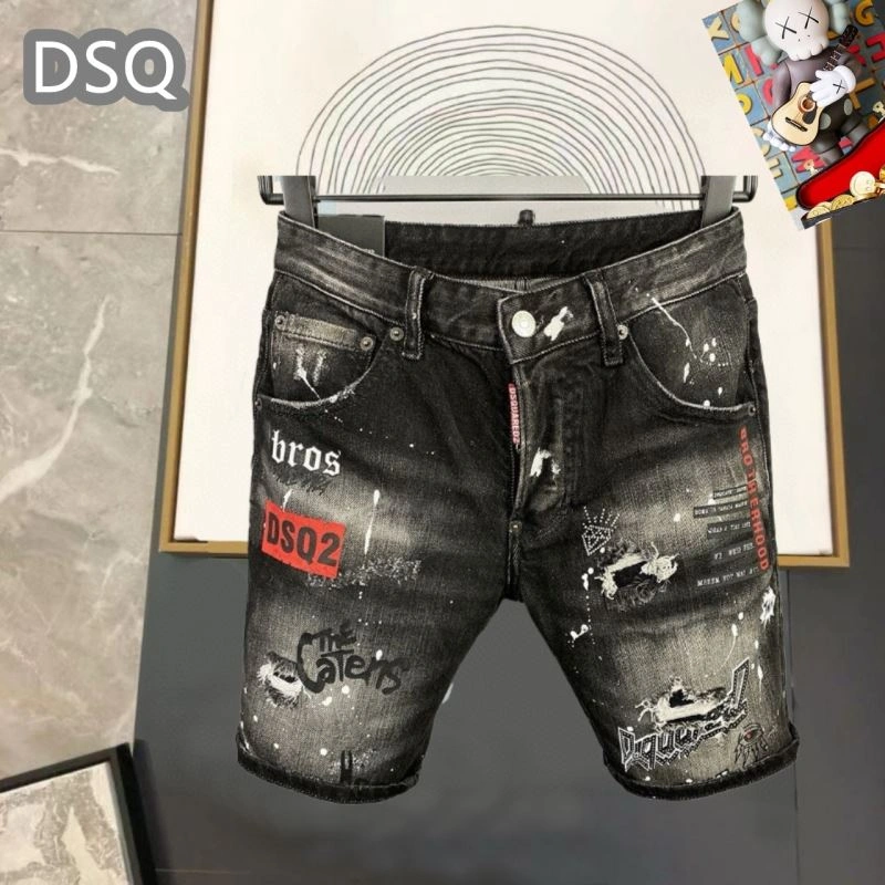 Reasonably priced Dsquared2 Jeans