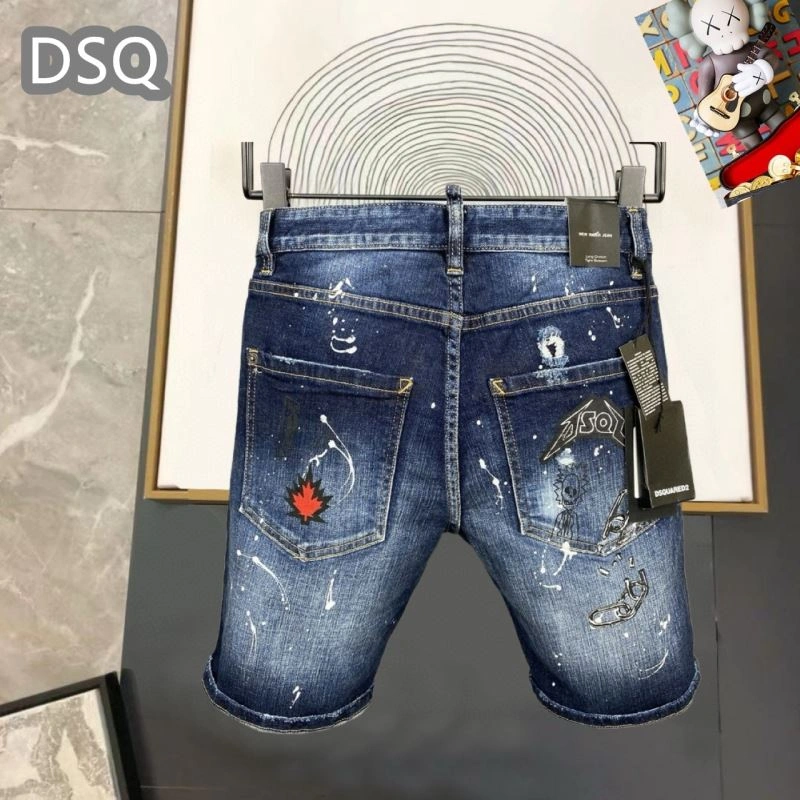 Reasonably priced Dsquared2 Jeans