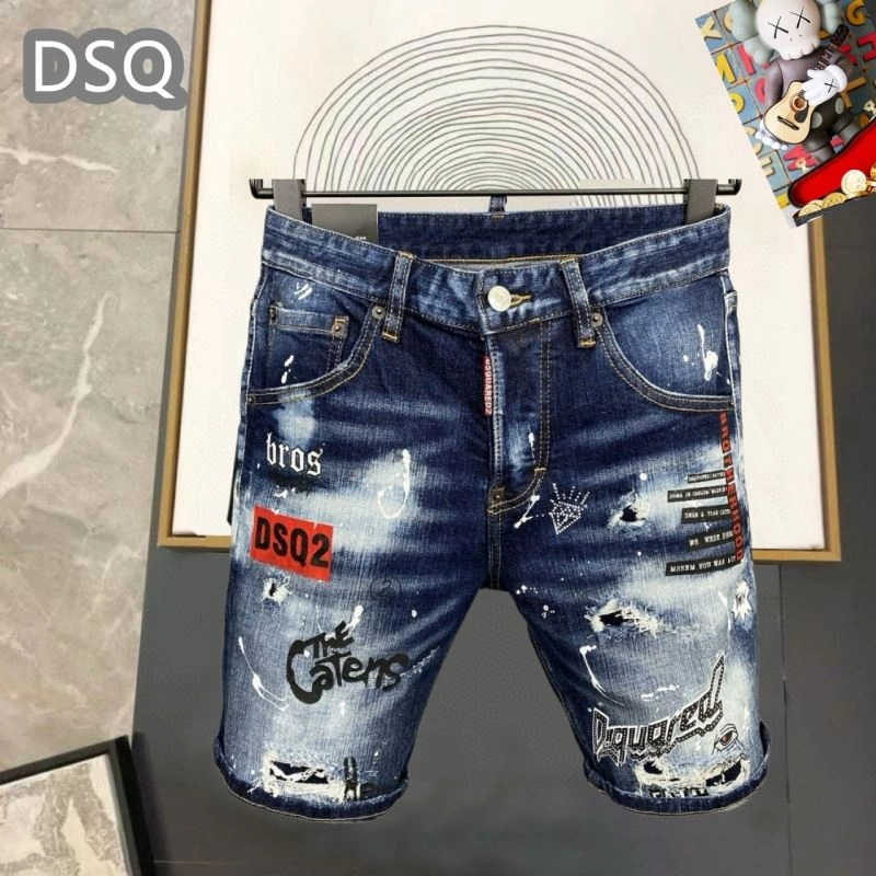Reasonably priced Dsquared2 Jeans