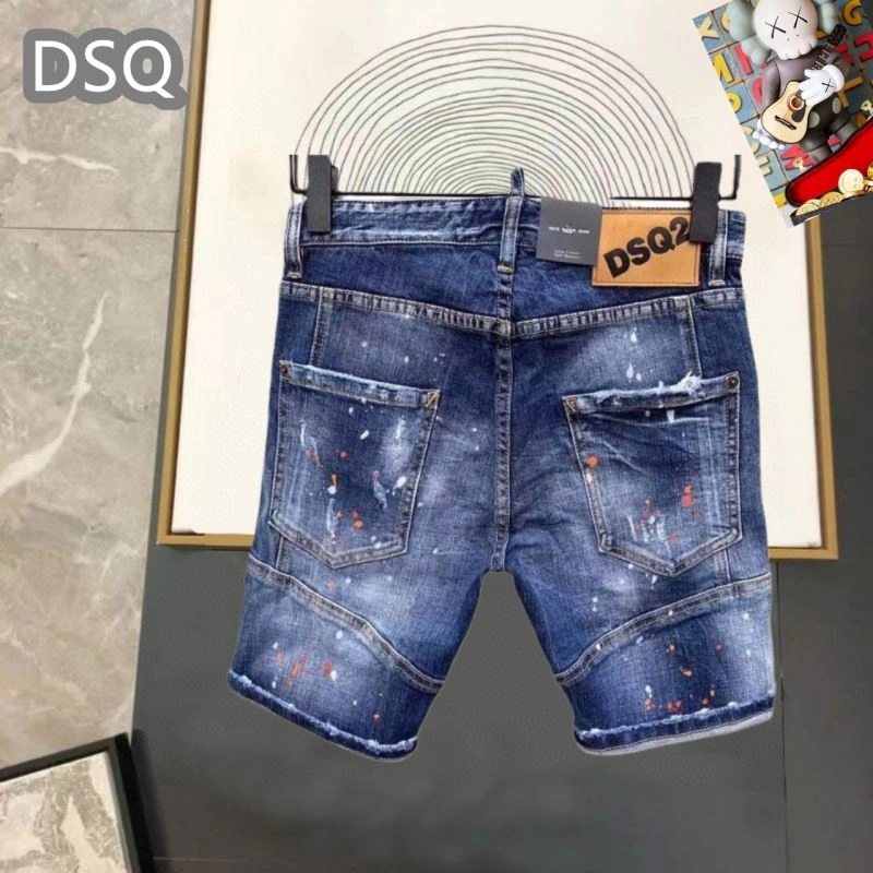 Inexpensive Dsquared2 Jeans