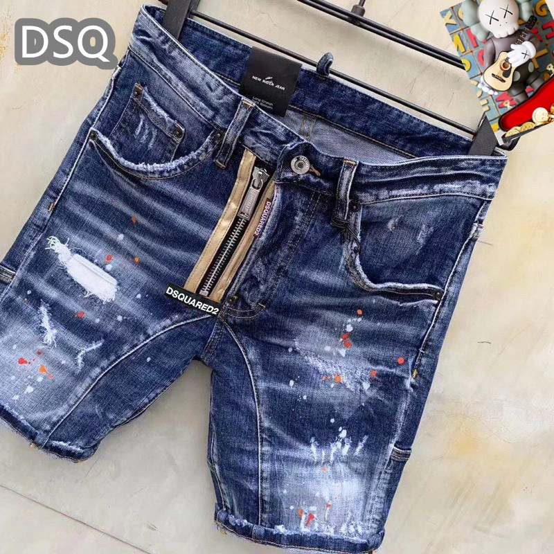 Inexpensive Dsquared2 Jeans