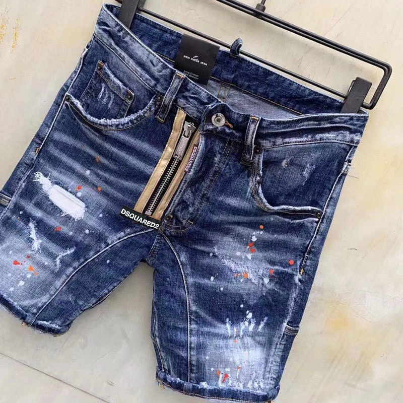 Inexpensive Dsquared2 Jeans