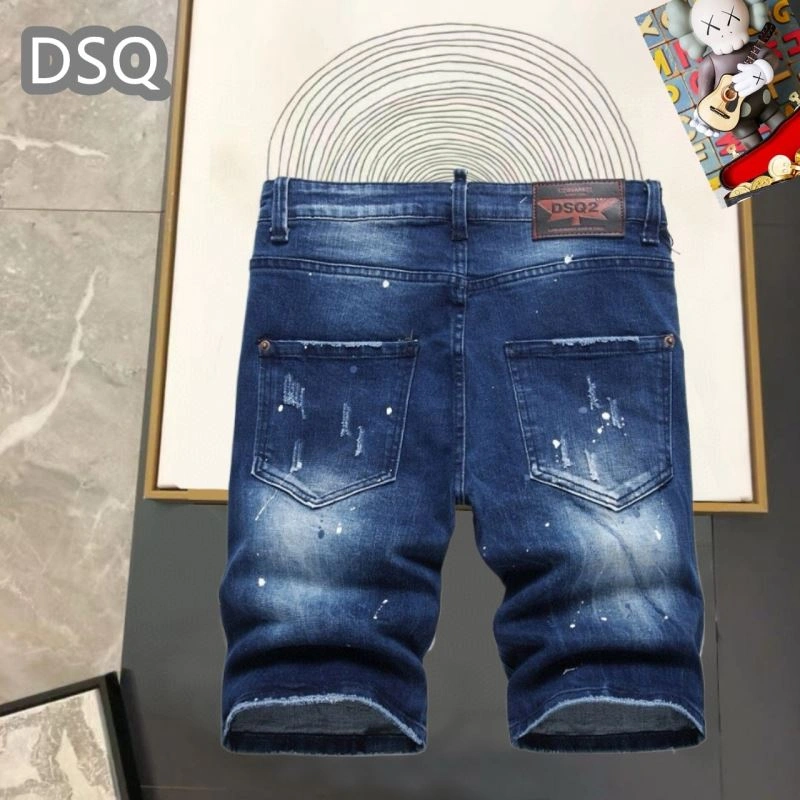 Value-priced Dsquared2 Jeans
