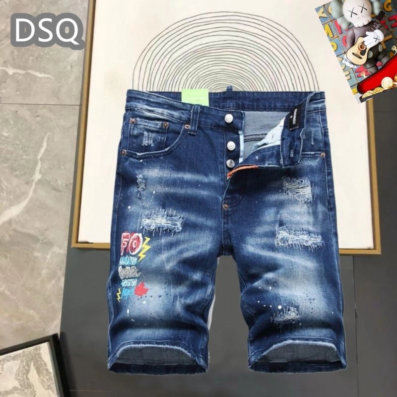 Value-priced Dsquared2 Jeans