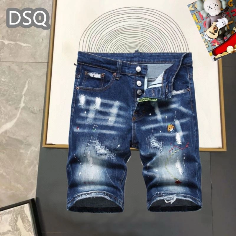Dsquared2 Jeans