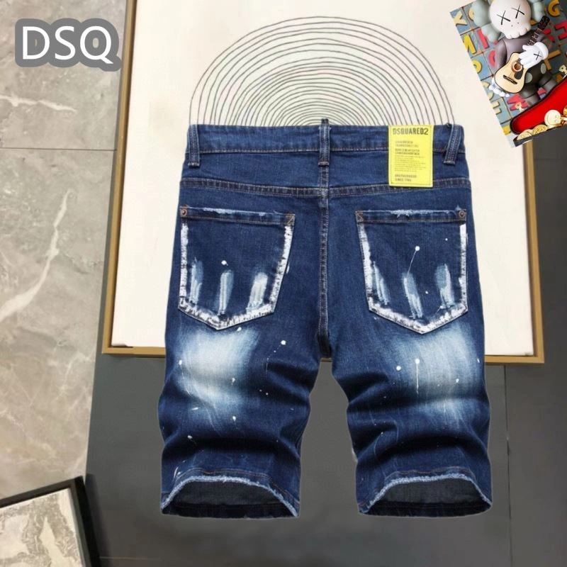 Inexpensive Dsquared2 Jeans