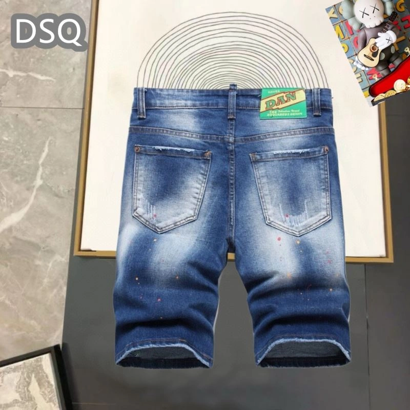 Inexpensive Dsquared2 Jeans