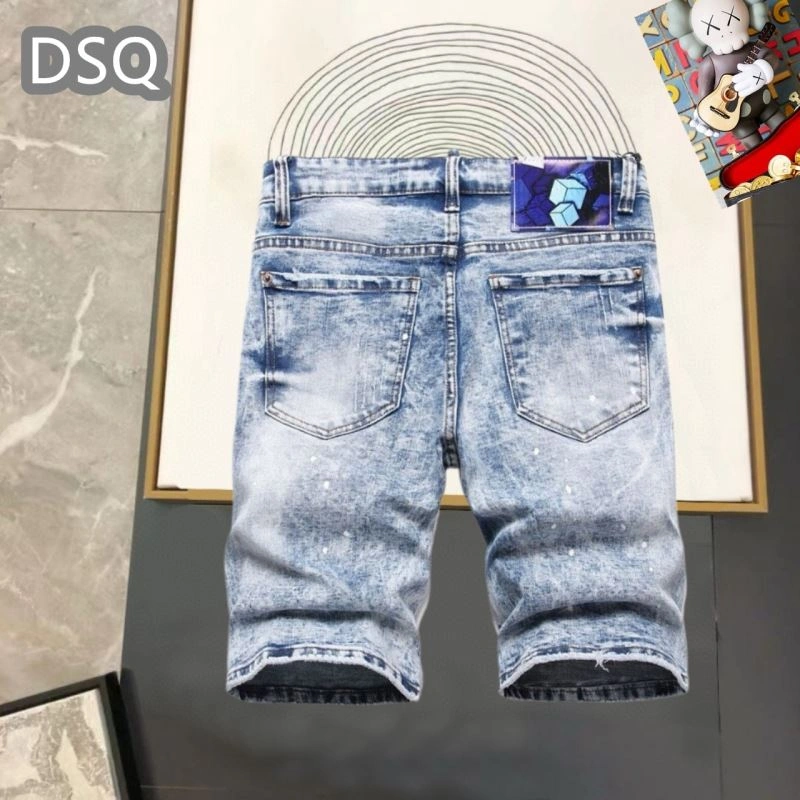 Economical Dsquared2 Jeans