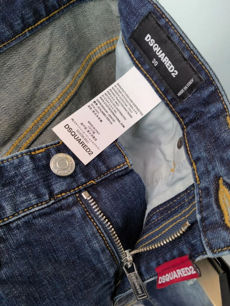 High accuracy Dsquared2 Jeans