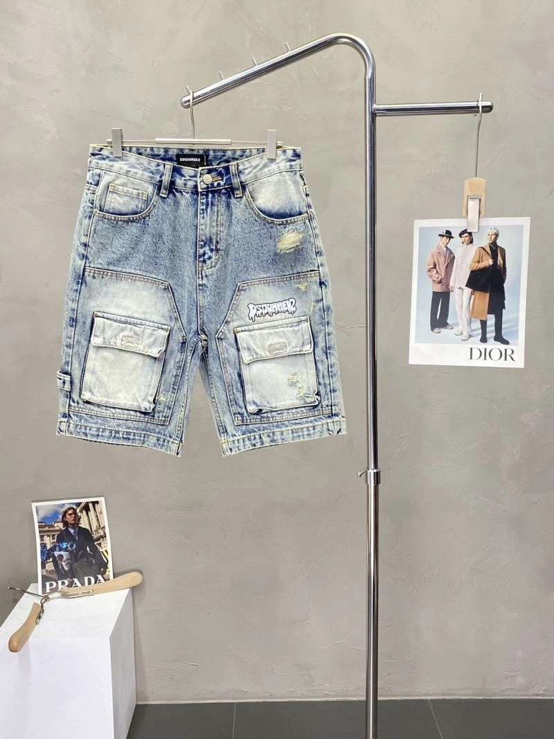 Dsquared2 Jeans