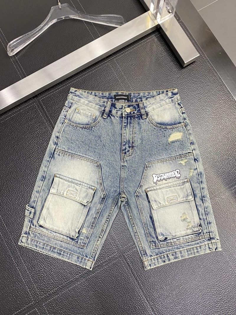 Economical Dsquared2 Jeans