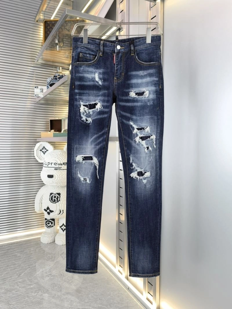 Cut-rate Dsquared2 Jeans