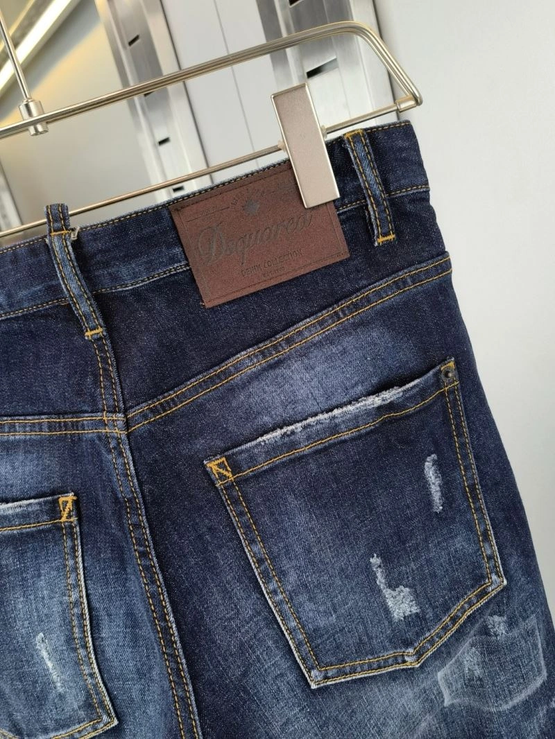 Cut-rate Dsquared2 Jeans